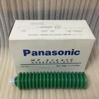 China N990PANA-027MP GREASE Panasonic Maintenance Oil for sale