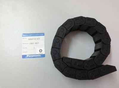 China Panasonic BM123 221S Shaft Tank Chain N9860730-R33 for SMT Mounter Spare Parts for sale