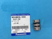 China Panasonic HDF coupling N644MCGL1656 for sale