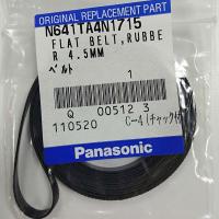 China Panasonic BM machine conveyor belt N641TA4N1715 for sale