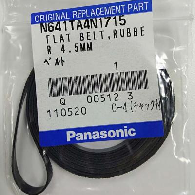 China Panasonic BM machine conveyor belt N641TA4N1715 for sale