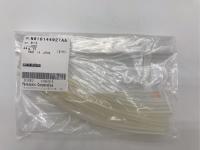 China Trachea N610144921AA AB for sale