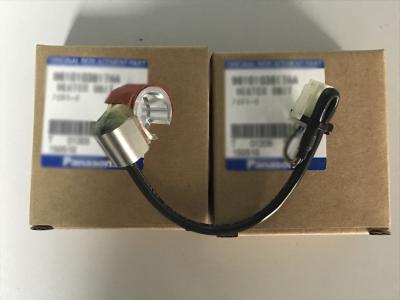 China HDF heater domestic first-hand supply N61010378AA for sale