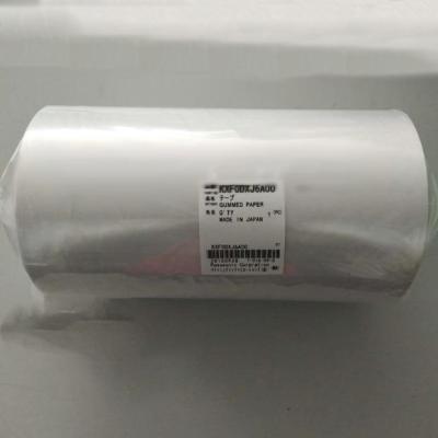 China CPK Double-Sided Adhesive Tape N510067200AA KXF0DXJ6A00 N510019358AA 8mm for sale