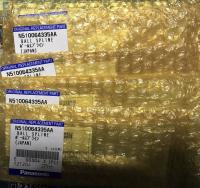 China YAMAHA NPM16 Head N510064335AA N510058687AA N510056485AA N510056230AA 12mm for sale