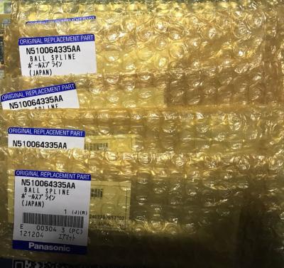 China YAMAHA NPM16 Head N510064335AA N510058687AA N510056485AA N510056230AA 12mm for sale
