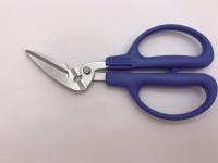 China Panasonic SMT Scissors Replacement Parts N510034869AA KXF0DMAAA00 10S7C081020 8mm for sale