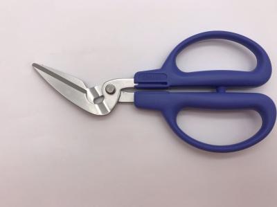 China Panasonic SMT Scissors Replacement Parts N510034869AA KXF0DMAAA00 10S7C081020 8mm for sale