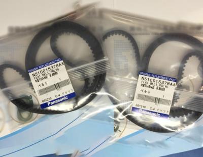 China Yamaha SMT Feeder Track Belt N510015378AA N510058601AA 8mm Spare Part for sale