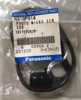China Panasonic Sensor N310P914 CE Certified Black Color Anti Corrosion SMT Spare Part for sale
