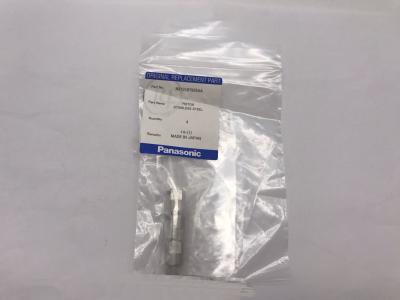 China Panasonic N210187925AA for sale