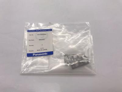 China Panasonic N210184538AA for sale