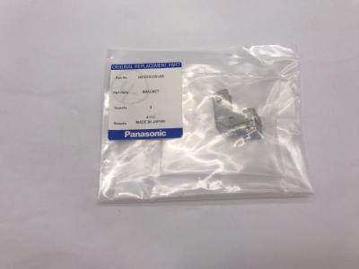 China Panasonic N210181251AB for sale