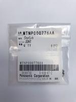 China Panasonic MTNP000776AA KXF02T4AA00 N431M5AU6 for sale