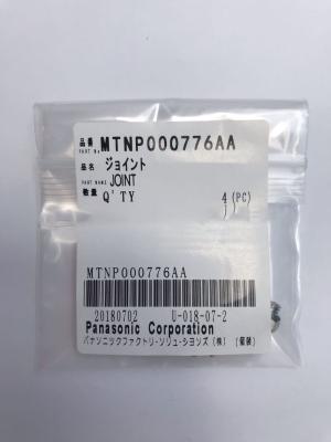 China Panasonic MTNP000776AA KXF02T4AA00 N431M5AU6 for sale