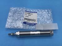 China Panasonic MTNP000328AA KXF0DWWEA00 CM402 602 Stop Plate Cylinder Original Factory for sale