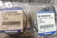 China Panasonic NPM Belt MTNK002616AA N510051284AA N510060984AA SMT Feeder Conveyor for sale