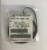 China Panasonic NPM Belt 645.5x4.5mm MTNK002614AA N510051283AA N510060982AA for sale