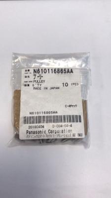 China Panasonic SMT Feeder Cotton Filter KXF0DWP0A00 N510010794AA 8mm 4mm for sale