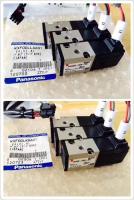 China Original multifunctional suction solenoid valve KXF0DLKAA01 for sale