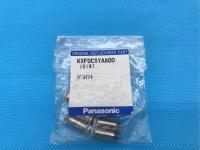 China Panasonic JOINT N510066837AA KXF0CSYAA00 for sale