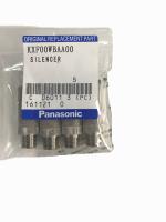 China Panasonic original muffler KXF00WBAA00 for sale