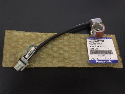 China Panasonic HDF Dispenser 10483S0014 10483S0013 1048329007 Solid Material Spare Parts for sale