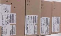 China Panasonic CM602 X Y Axis Driver N510002593AA N510002594AA OEM SMT Spare Part for sale