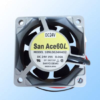 China CM602 head fan N610029325AB for sale