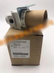 China CM402 KXF0E4LFA00 for sale