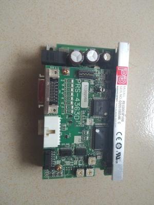 China JUKI CP63 SM310 Driver J3153022A EP06-900122 PB1D002P100 1110-2GT-2 Belt for sale