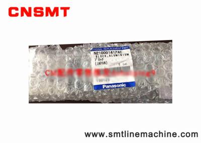China SP70 Press Scraper N210001417ac SMT Machine Parts for Samsung Pick and Place for sale