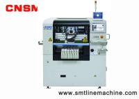 China 8mm Feeder 19300cph Smt Placement Machine JUKI JX 100 for sale