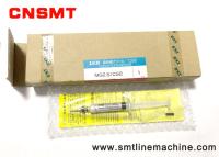China Juki Grease IKO MG2.5 CG2 Clean Room Grease 40046643 for SMT Pick and Place Machine for sale