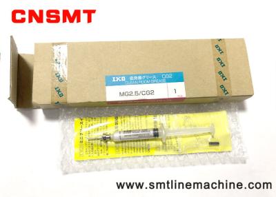 China Juki Grease IKO MG2.5 CG2 Clean Room Grease 40046643 for SMT Pick and Place Machine for sale