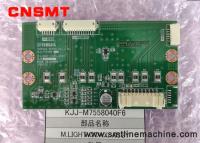 China Plastic Fixed Camera Light Source Board YG12 YS12 For YAMAHA for sale
