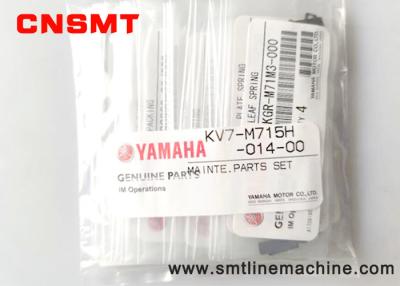 China YAMAHA YV88XG YG88 Maintenance Kit KV7-M715H-01X-014 SMT Spare Parts for sale