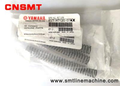 China YAMAHA KV7-M7120-01X CL24mm Cylinder Spring Metal for Pick and Place Machine for sale