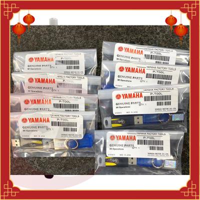 China YAMAHA P-TOOL Offline Programming Software Dongle 1.7 with IPULS M10 M20 Support for SMT Pick and Place Machines for sale