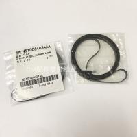 China NPM track belt N510064634AA for sale