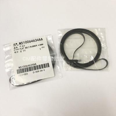 China NPM track belt N510064634AA for sale