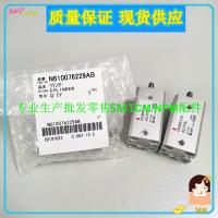 China NPM TRAY cylinder N610076228AB N610076227AB for sale