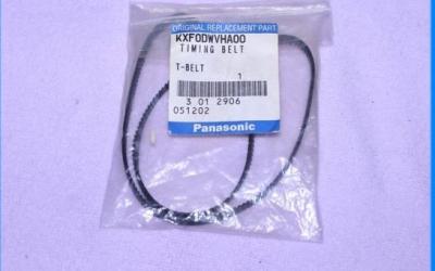 China 108960405205 ​​Panasonic Spare Parts BM Feeder Roller for sale