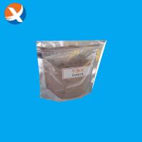 China Carbon Depressant Gold Mining Chemicals In Mining Processing for sale
