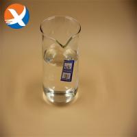 China Mining Methyl Isobutyl Carbinol Flotation Reagents For Copper Ores for sale