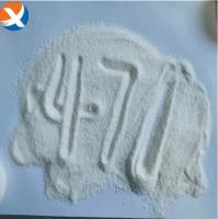 China High Purity Mining Chemical Clay Depressant D471 for sale