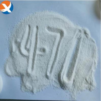 China High Purity Mining Chemical Clay Depressant D471 for sale