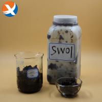 China Special Mining Scheelite Flotation Collector Sw01 With Iso 9001 Certification for sale