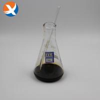 China 25s Dithiophosphate Collector For Beneficiation Plant for sale