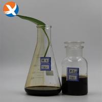China Dithiophosphate 25 Flotation Collector Complete Oily Liquid for sale